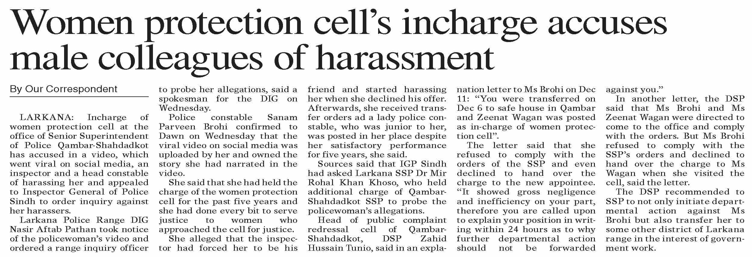 Dawn-ePaper | Dec 12, 2024 | Women protection cell`s incharge accuses ...