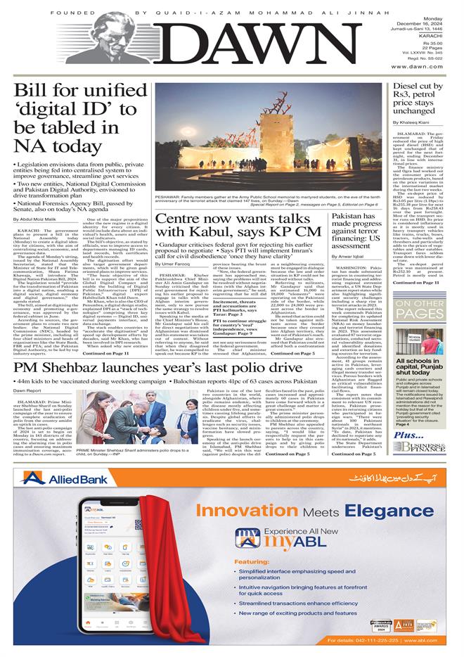 DAWN ePaper