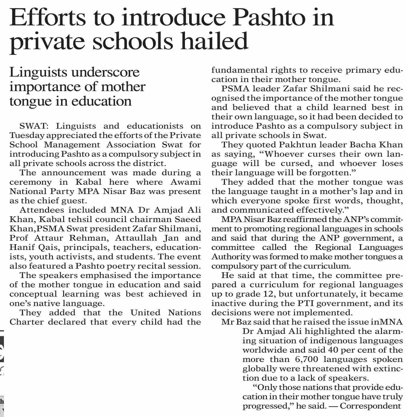 Dawn-ePaper | Dec 25, 2024 | Efforts to introduce Pashto in private ...