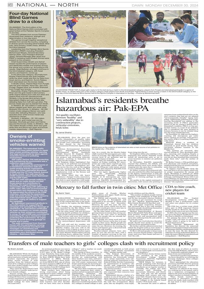 DAWN ePaper