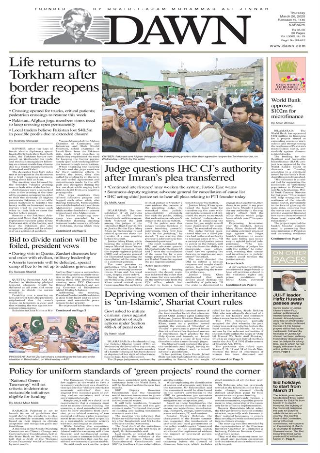 DAWN ePaper
