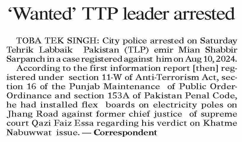 Dawn-ePaper | Mar 23, 2025 | `Wanted` TTP leader arrested