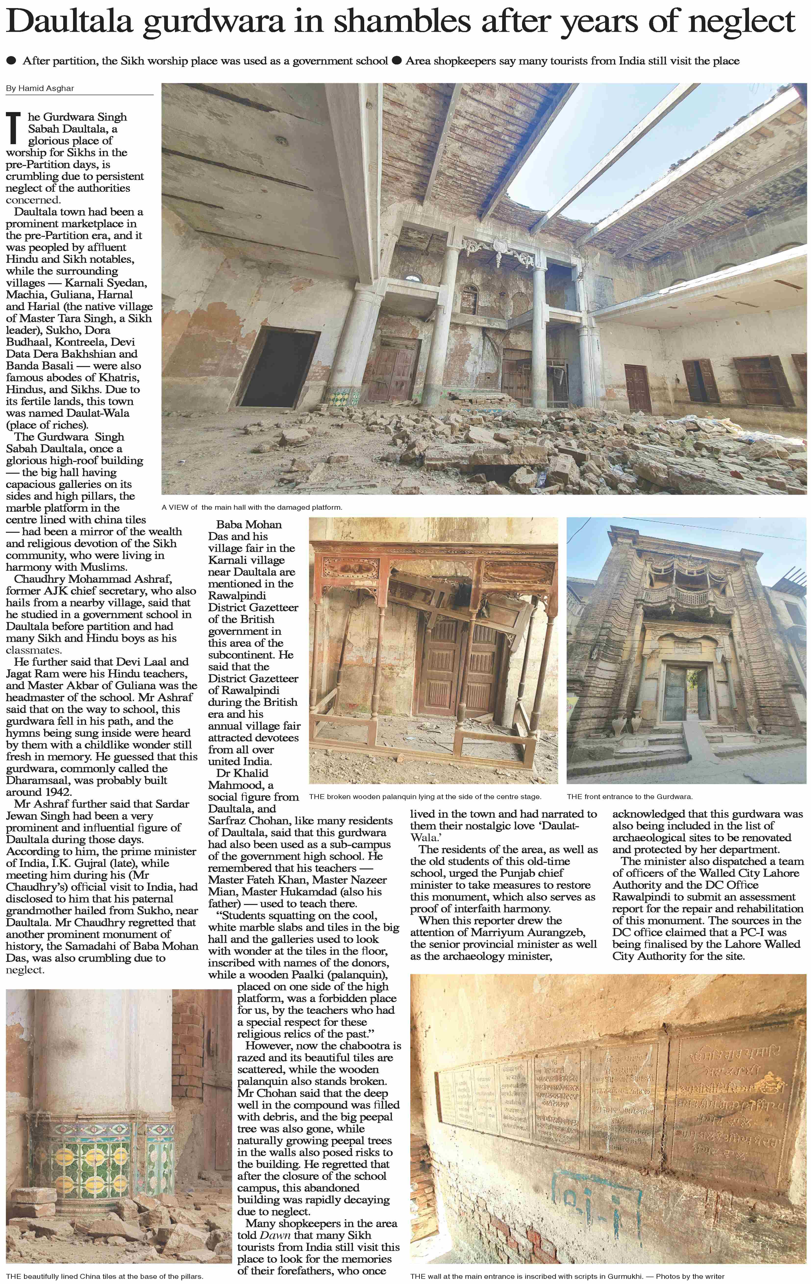 Dawn-ePaper | Apr 21, 2025 | Daultala gurdwara in shambles after years ...