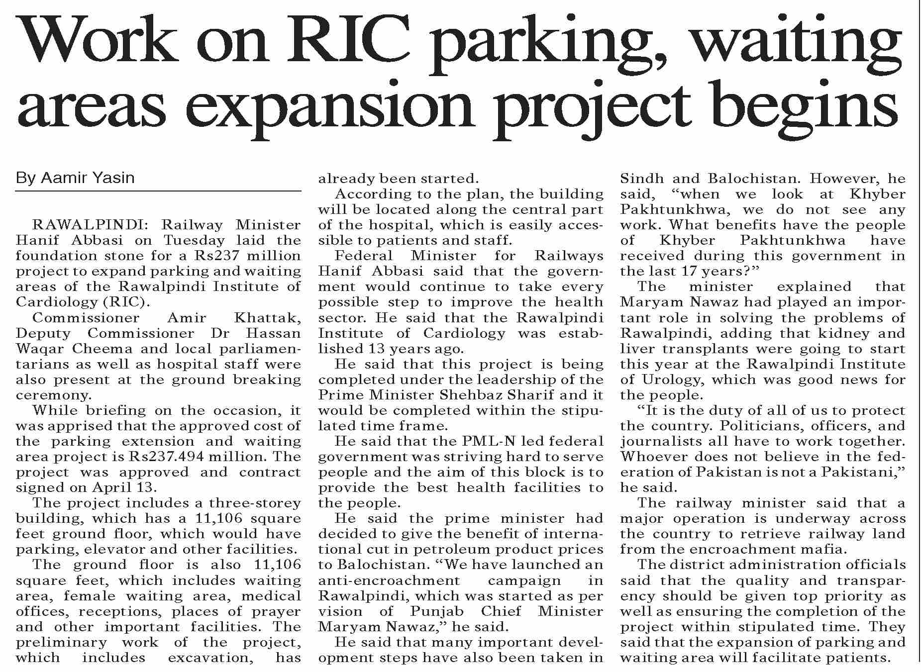 Dawn-ePaper | Apr 23, 2025 | Work on RIC parking, waiting areas ...