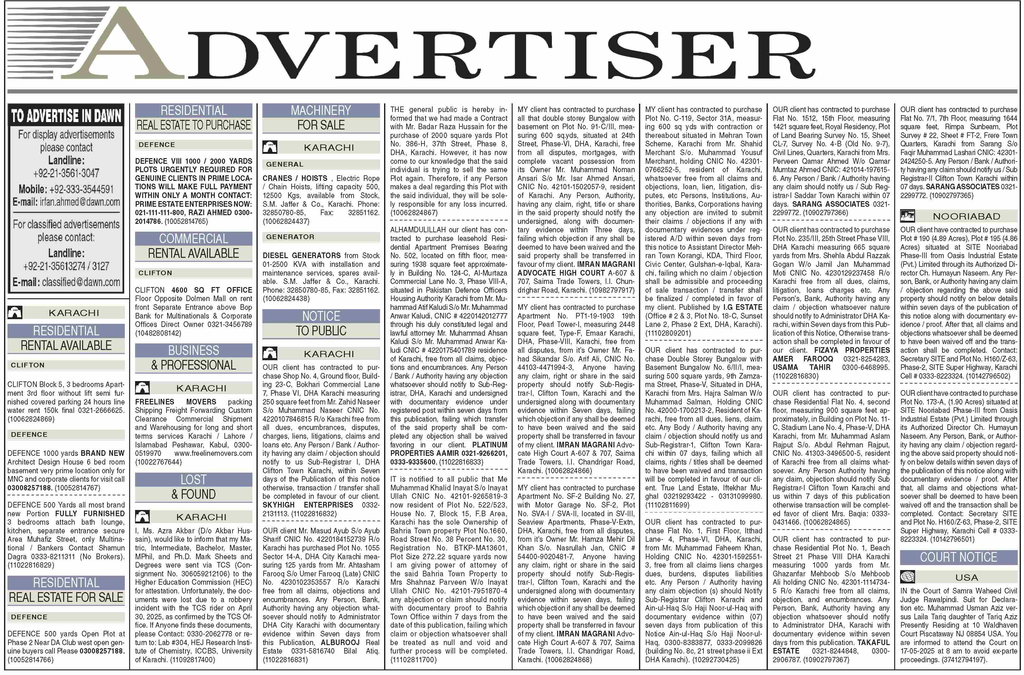 Dawn-ePaper | May 14, 2025