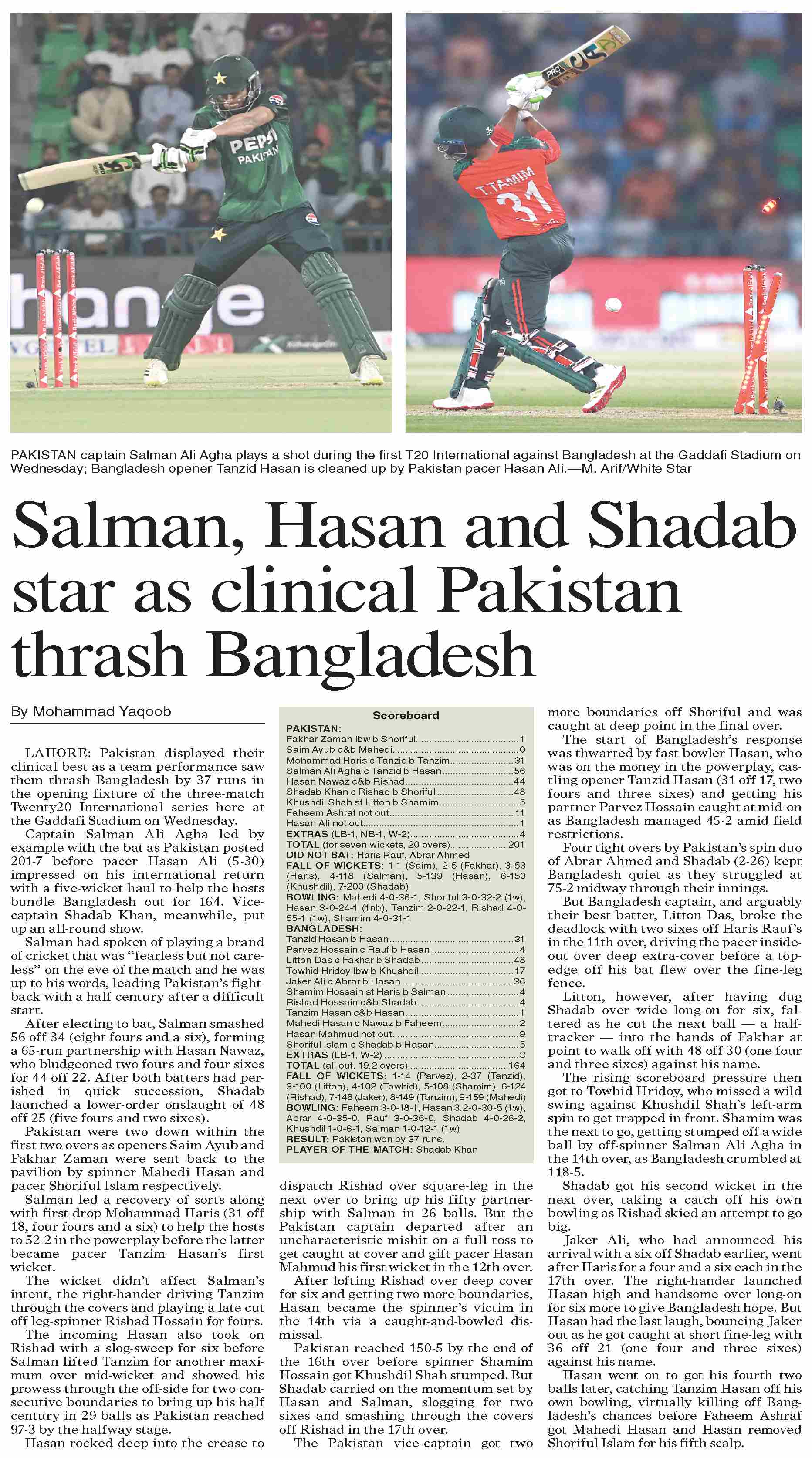 Dawn-ePaper | May 29, 2025 | Salman, Hasan and Shadab star as clinical Pakistan thrash Bangladesh