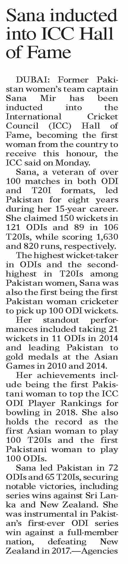 Dawn-ePaper | Jun 10, 2025 | Sana inducted into ICC Hall of Fame