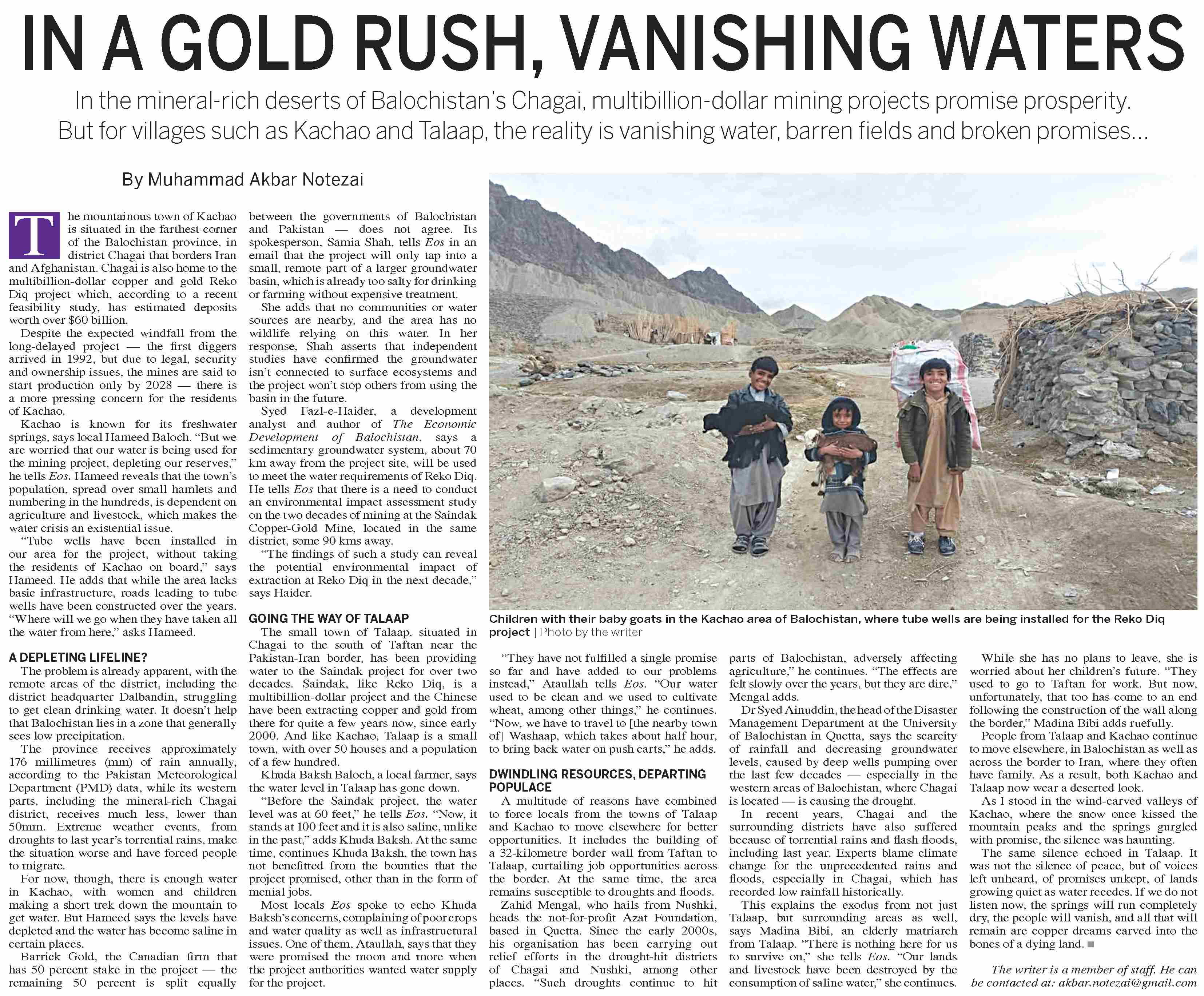 Dawn-ePaper | Jun 29, 2025 | IN A GOLD RUSH, VANISHING WATERS