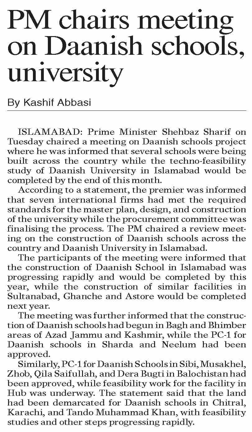 Dawn-ePaper | Jul 16, 2025 | PM chairs meeting on Daanish schools ...