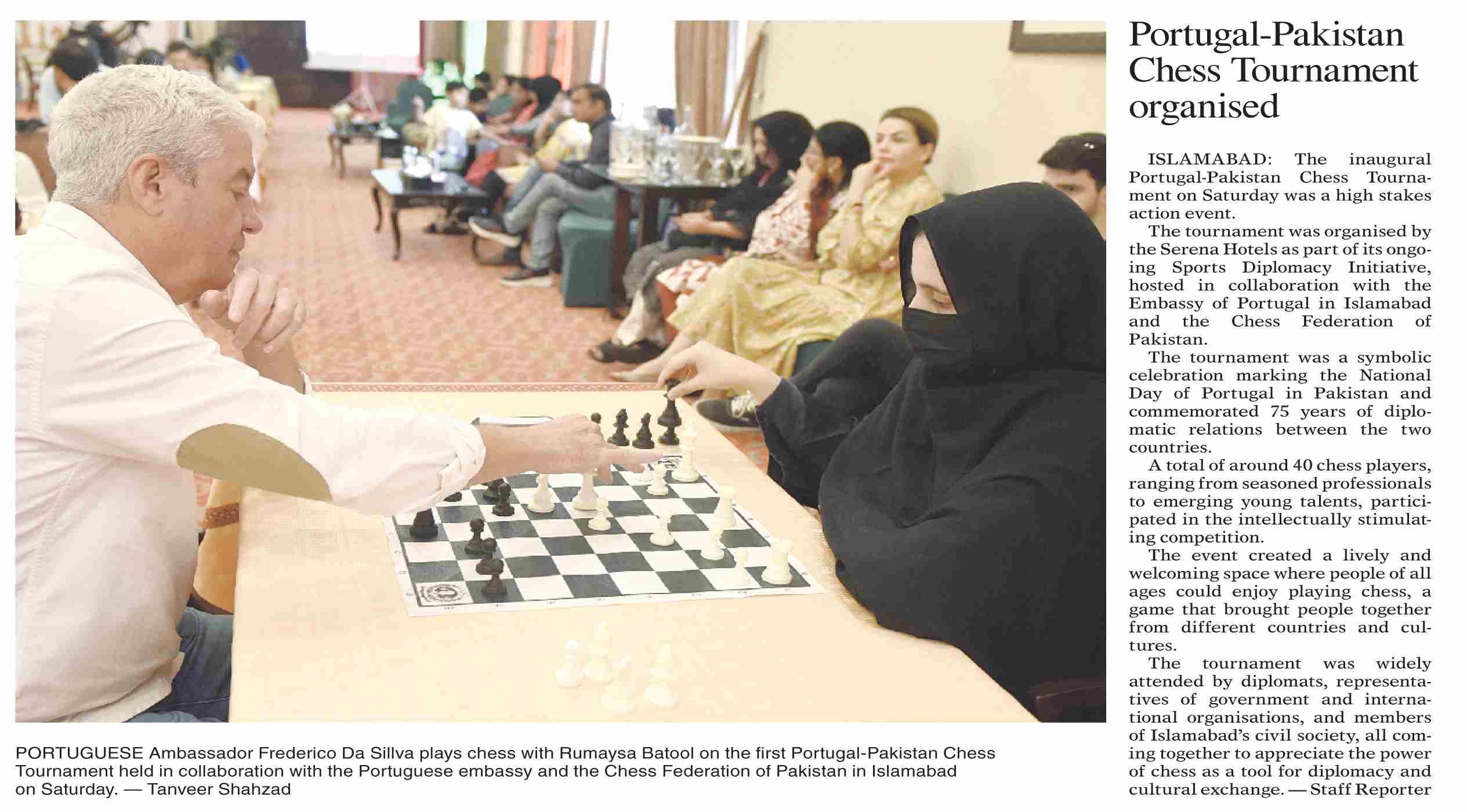 Dawn-ePaper | Jul 20, 2025 | Portugal-Pakistan Chess Tournament organised