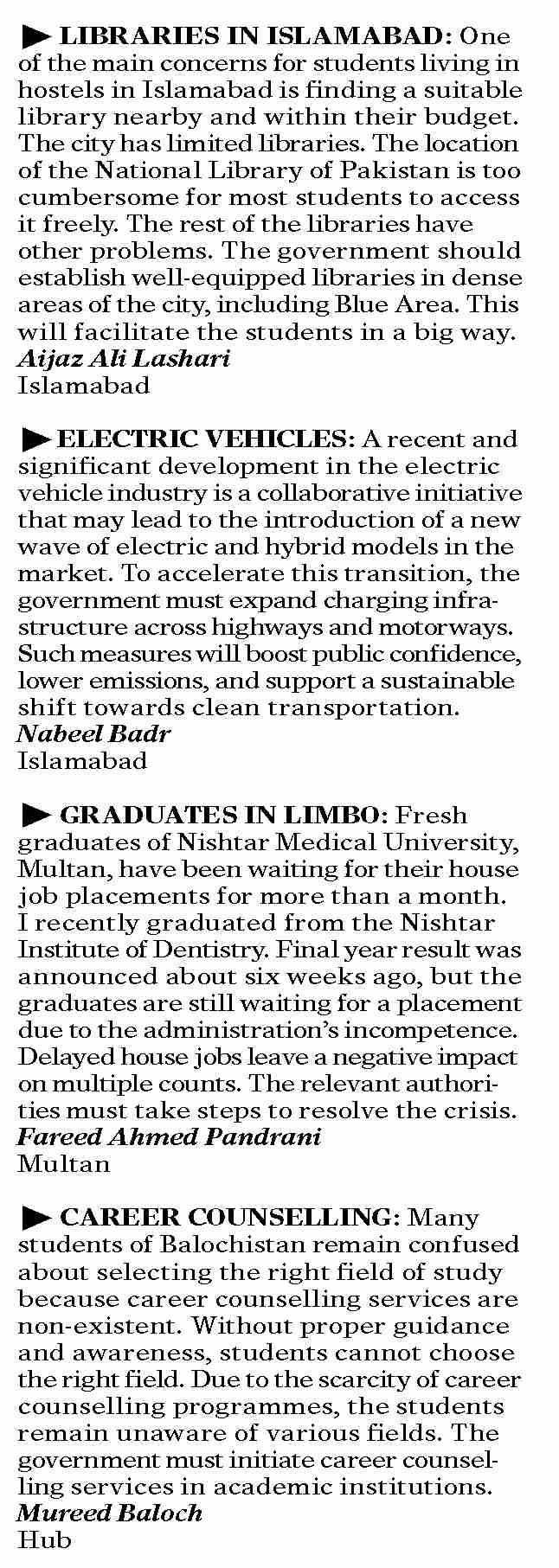 Dawn-ePaper | Jul 21, 2025 | LIBRARIES IN ISLAMABAD: One