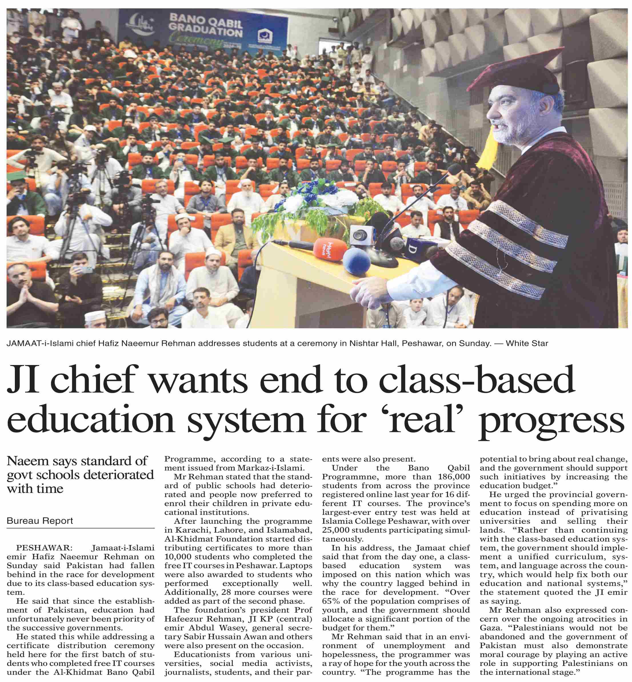 Dawn-ePaper | Jul 21, 2025 | JI chief wants end to class-based ...