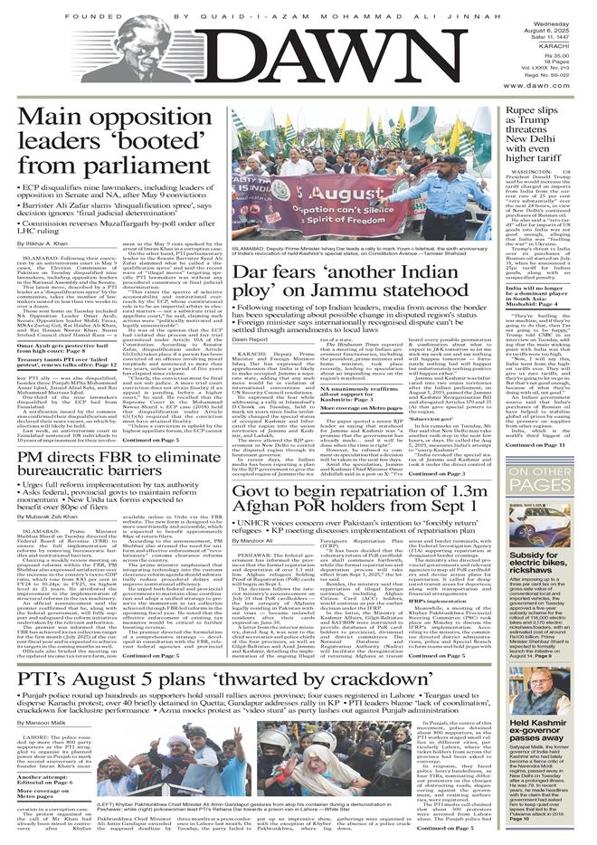 DAWN ePaper