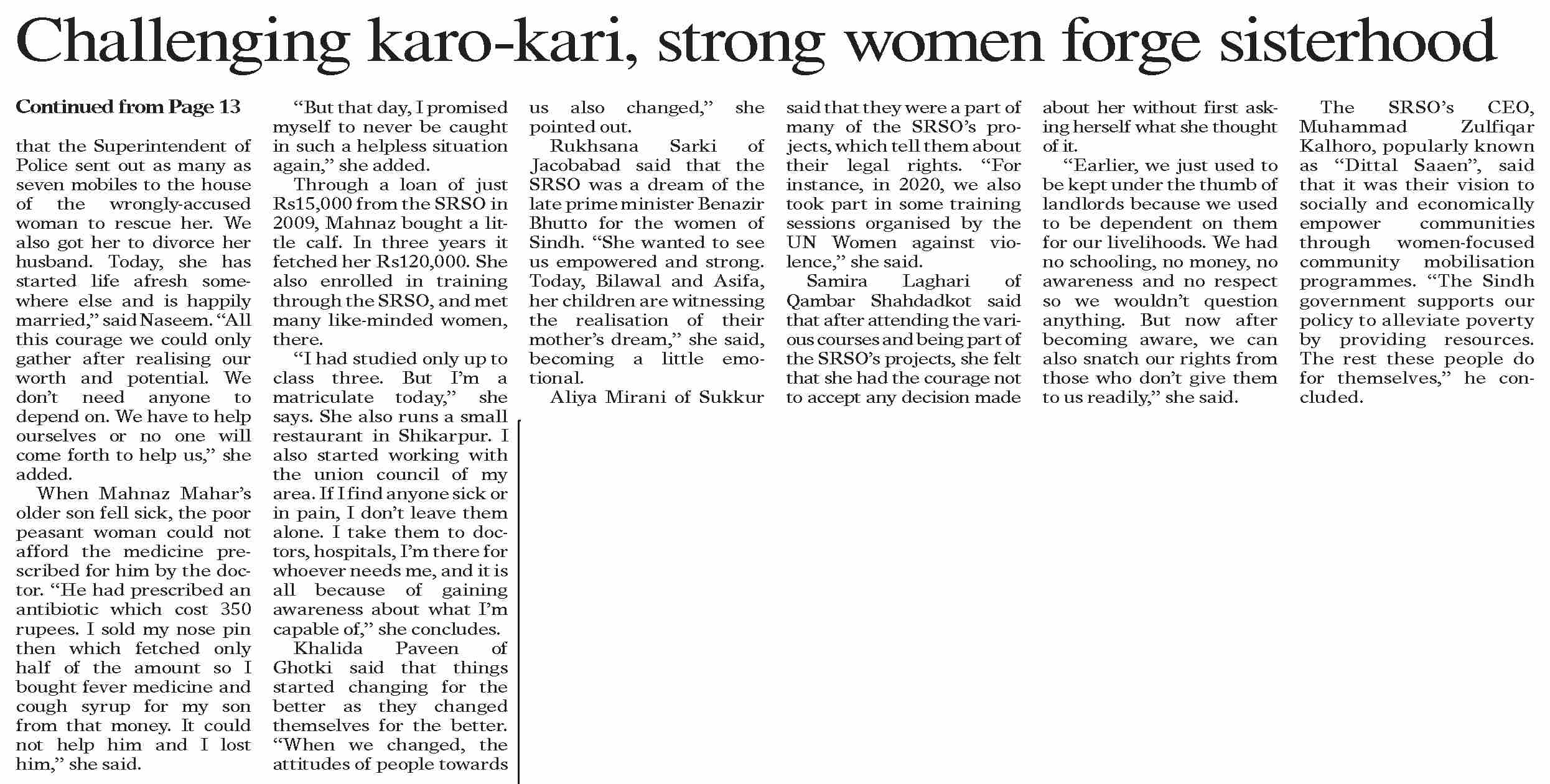 Dawn-ePaper | Aug 18, 2025 | Challenging karo-kari, strong women forge ...