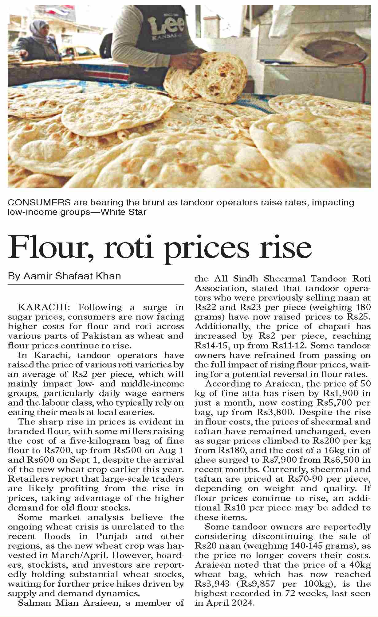 Dawn-ePaper | Sep 09, 2025 | Flour, roti prices rise