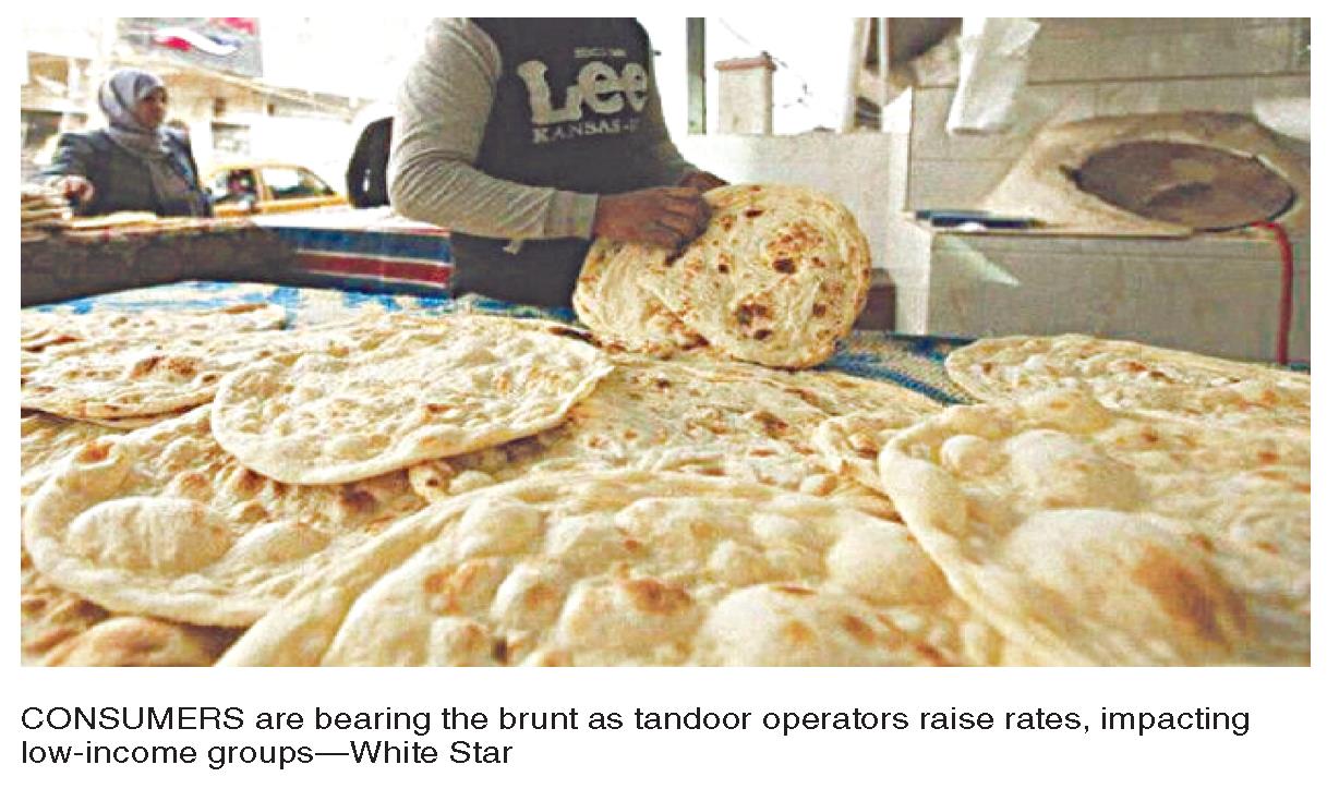 Dawn-ePaper | Sep 09, 2025 | Flour, roti prices rise
