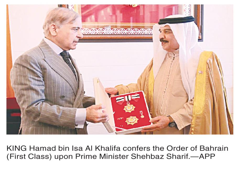 Dawn-ePaper | Nov 27, 2025 | Pakistan, Bahrain pledge to deepen ...