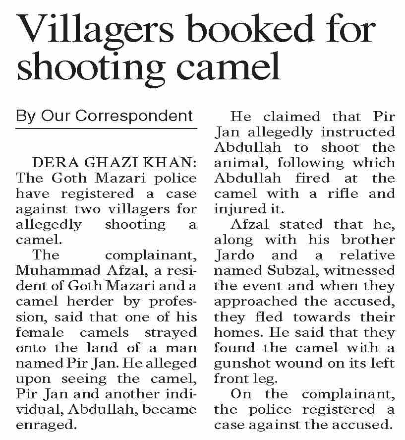 Dawn-ePaper | Dec 12, 2025 | Villagers booked for shooting camel