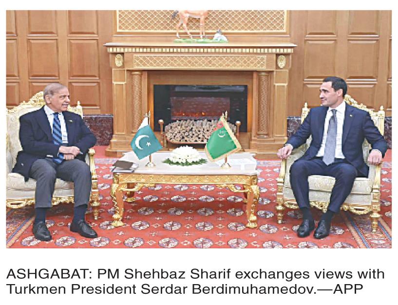 Dawn-ePaper | Dec 12, 2025 | Islamabad, Ashgabat vow to strengthen ...