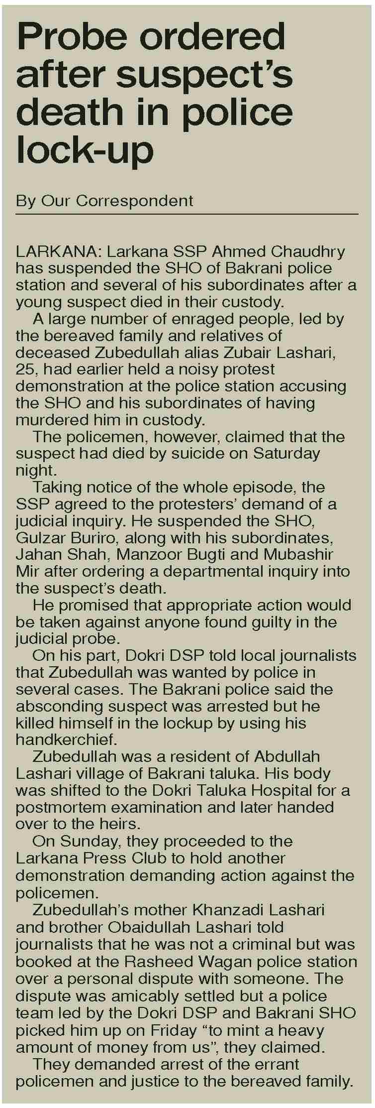 Dawn-ePaper | Dec 15, 2025 | Probe ordered after suspect`s death in ...