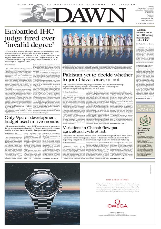 DAWN ePaper