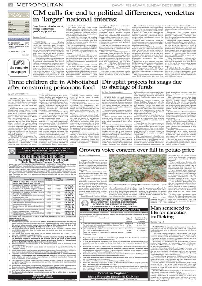 DAWN ePaper