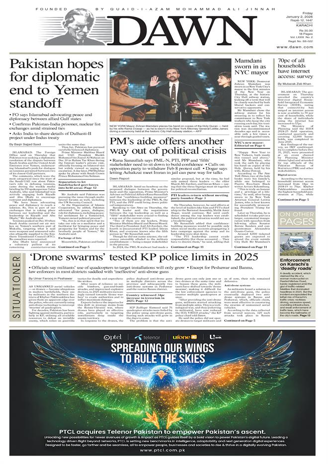 DAWN ePaper
