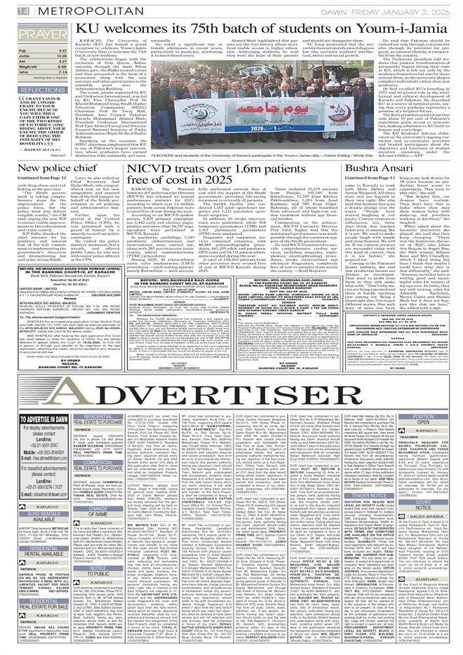 DAWN ePaper