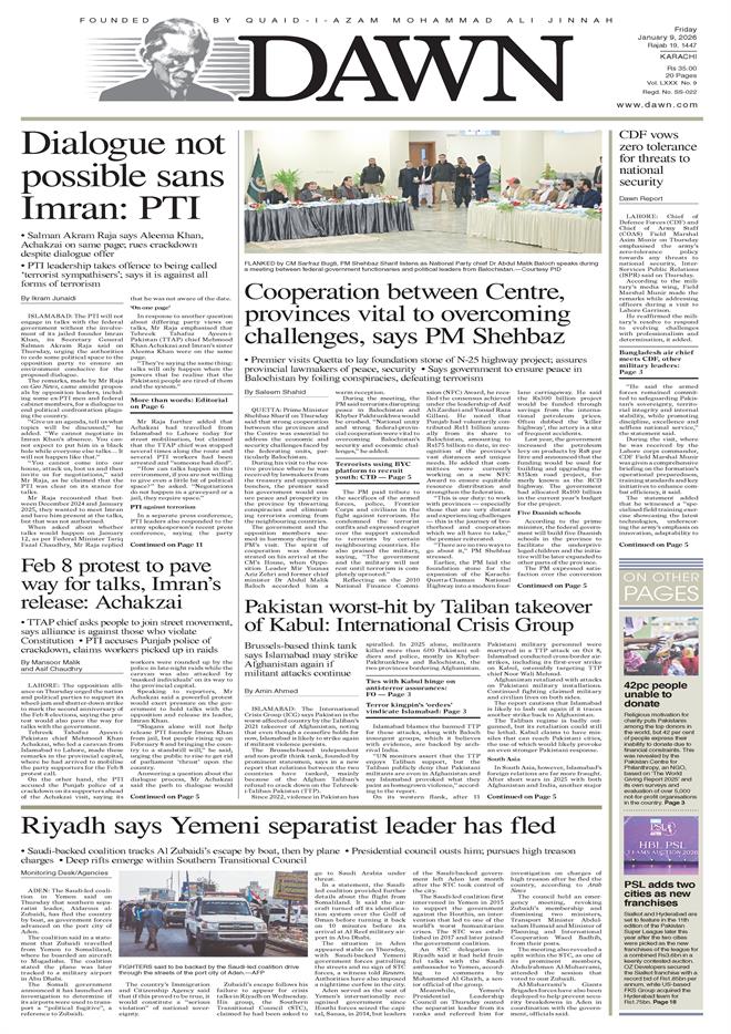 DAWN ePaper
