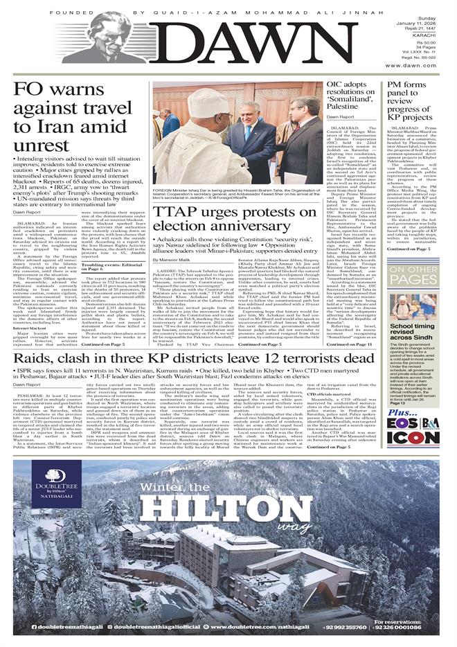 DAWN ePaper