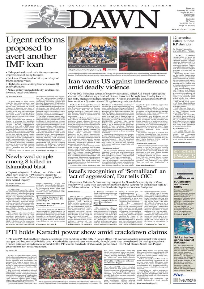 DAWN ePaper