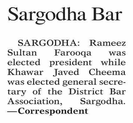 Dawn-ePaper | Jan 12, 2026 | Sargodha Bar