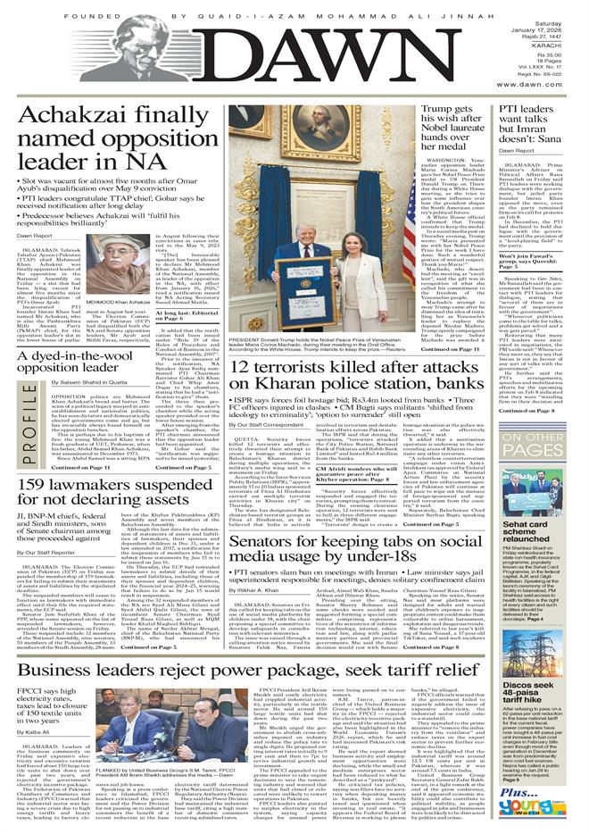 DAWN ePaper