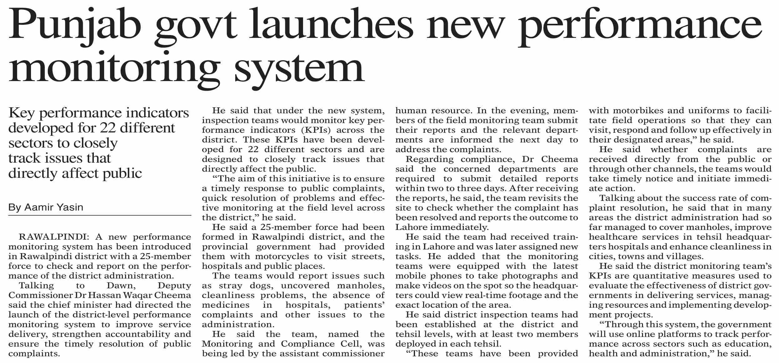 Dawn-ePaper | Jan 19, 2026 | Punjab govt launches new performance ...