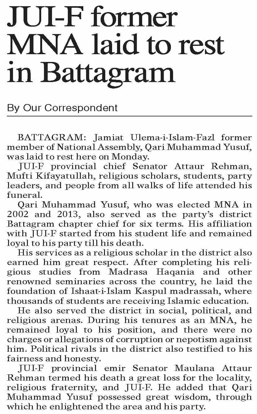 Dawn-ePaper | Jan 20, 2026 | JUI-F former MNA laid to rest in Battagram