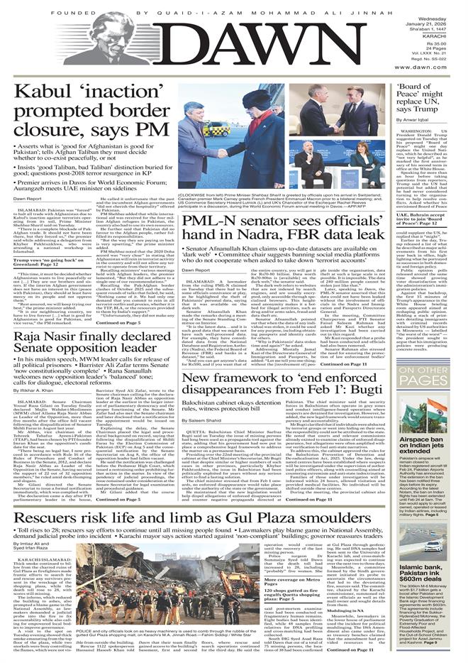 DAWN ePaper