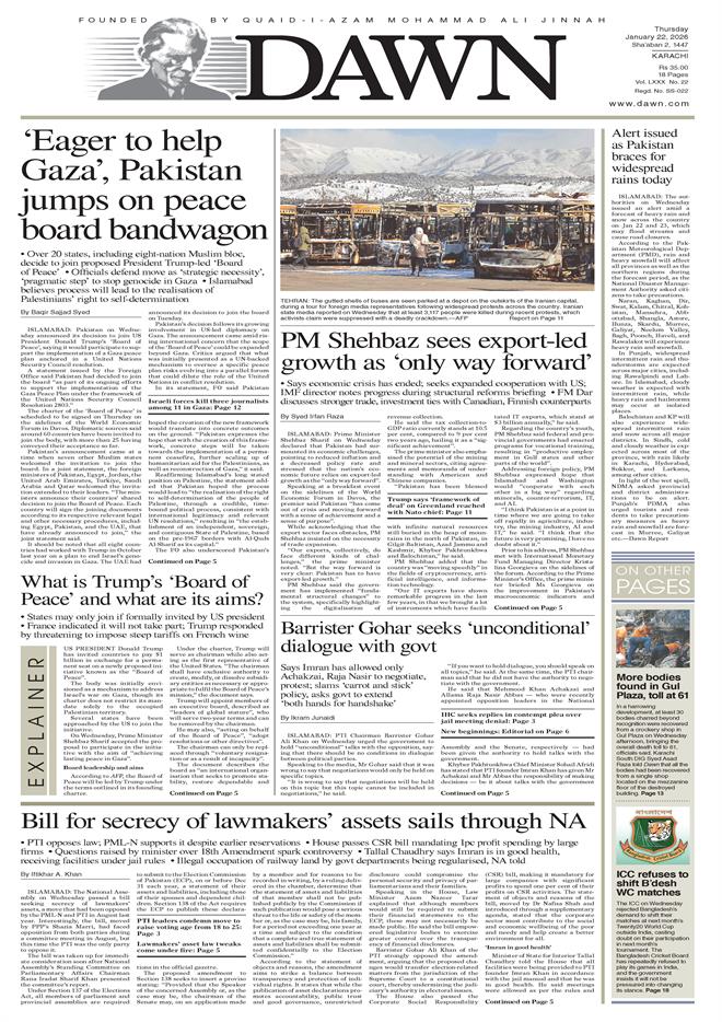 DAWN ePaper