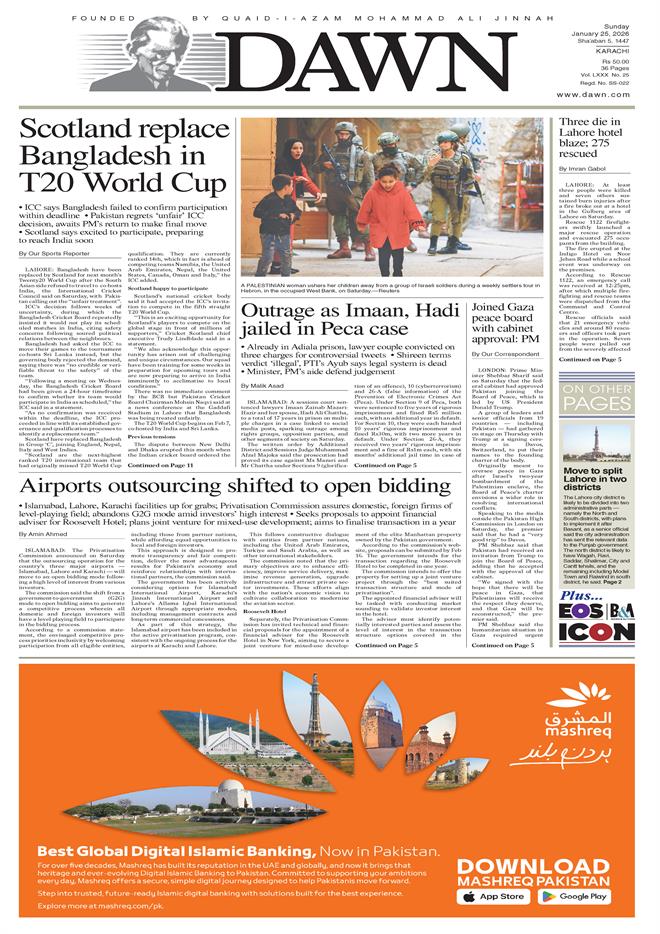 DAWN ePaper