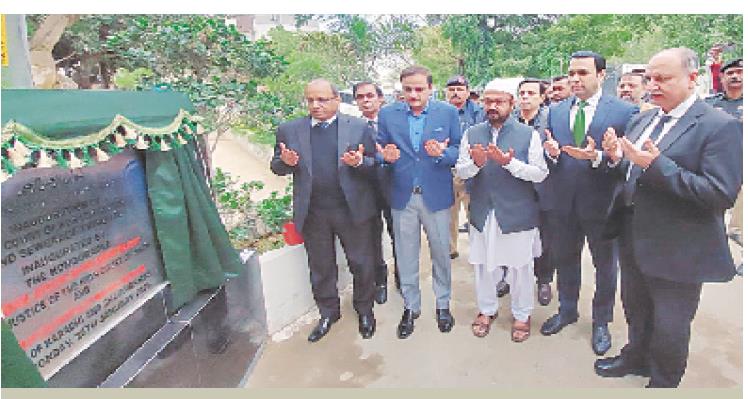 Dawn-ePaper | Jan 27, 2026 | SHC CJ inaugurates tribunal to deal with ...