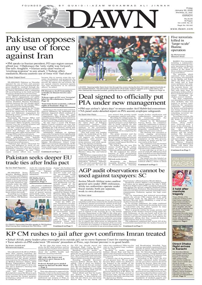 DAWN ePaper