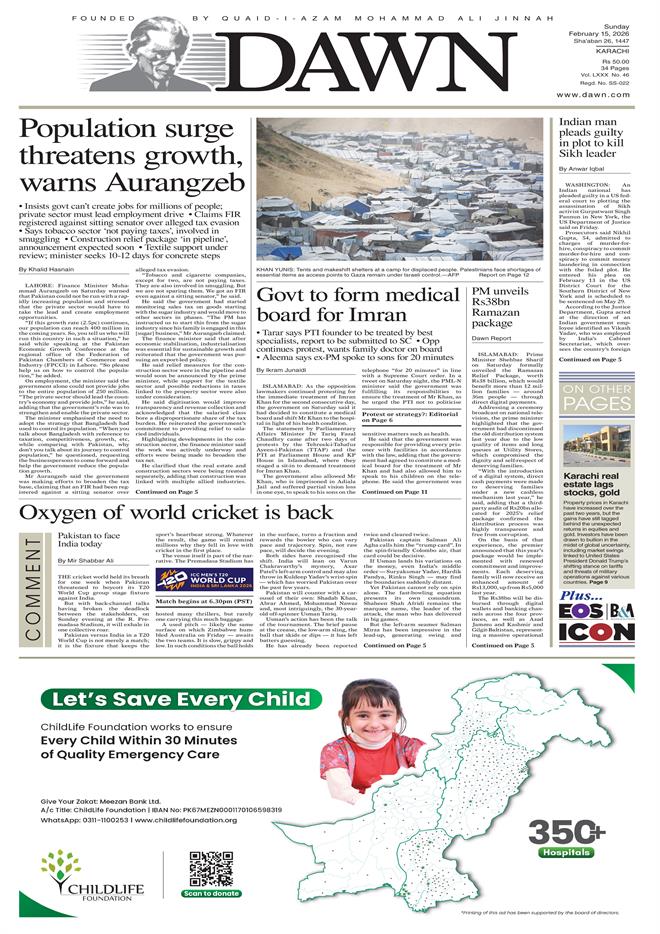 DAWN ePaper