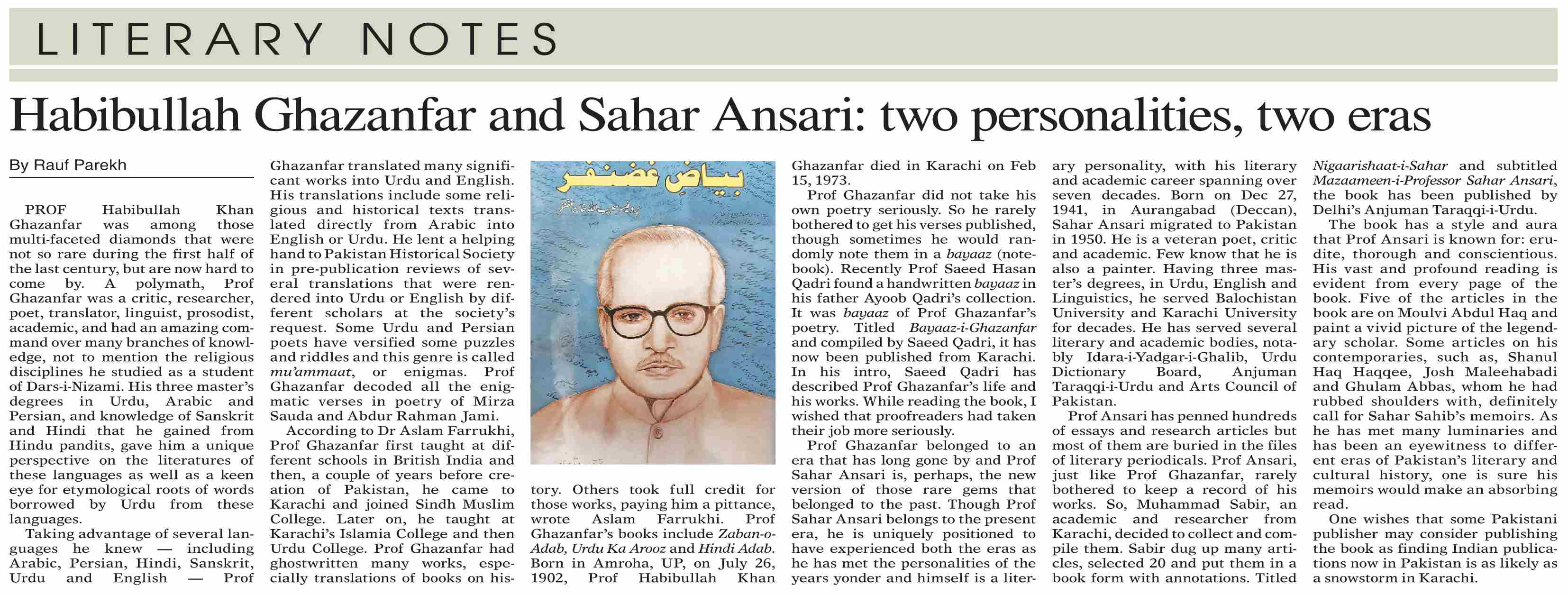 Dawn-ePaper | Feb 16, 2026 | LITERARY NOTES Habibullah Ghazanfar and ...