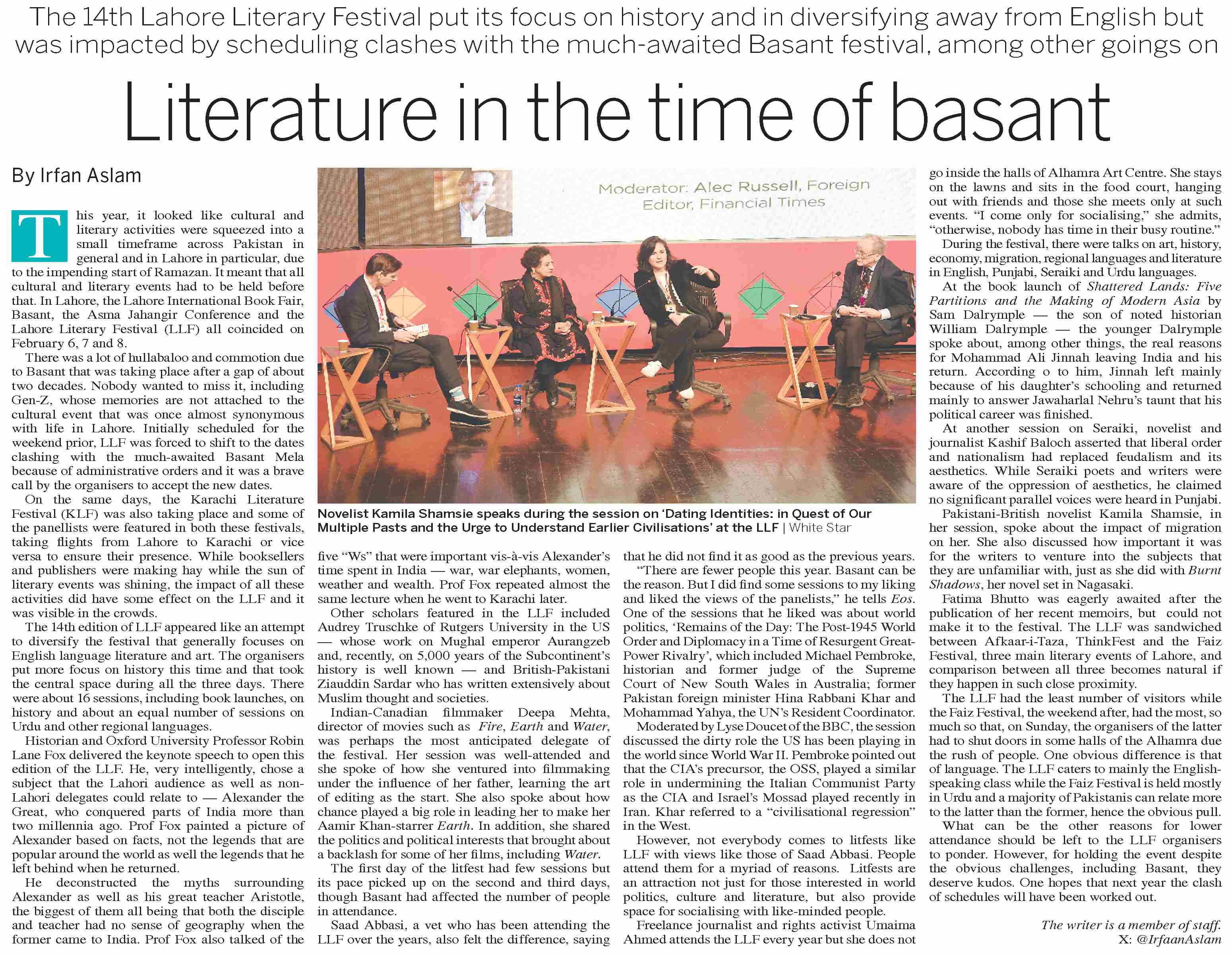 Dawn-ePaper | Feb 22, 2026 | Literature in the time of basant