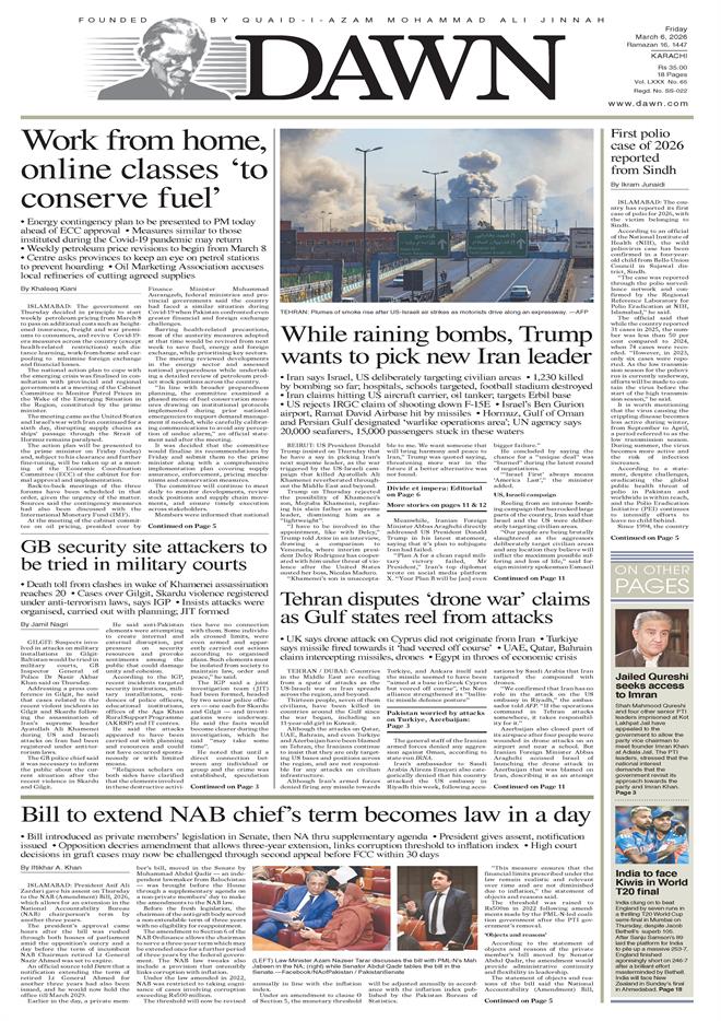 DAWN ePaper
