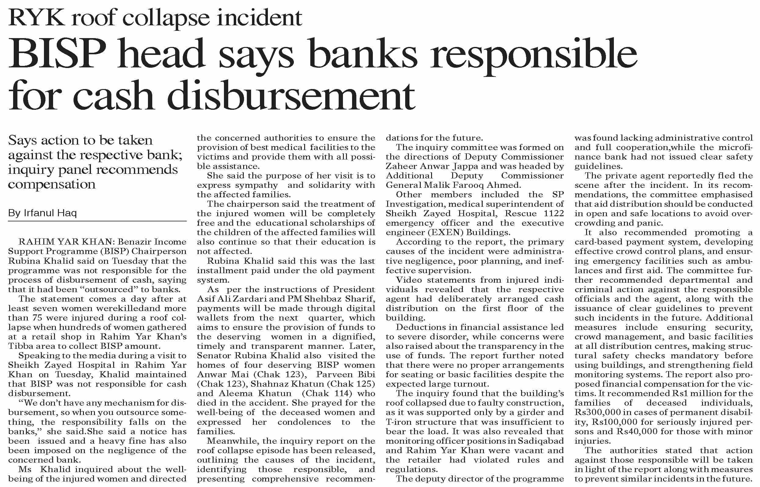 Dawn-ePaper | Mar 18, 2026 | RYK roof collapse incident BISP head says ...
