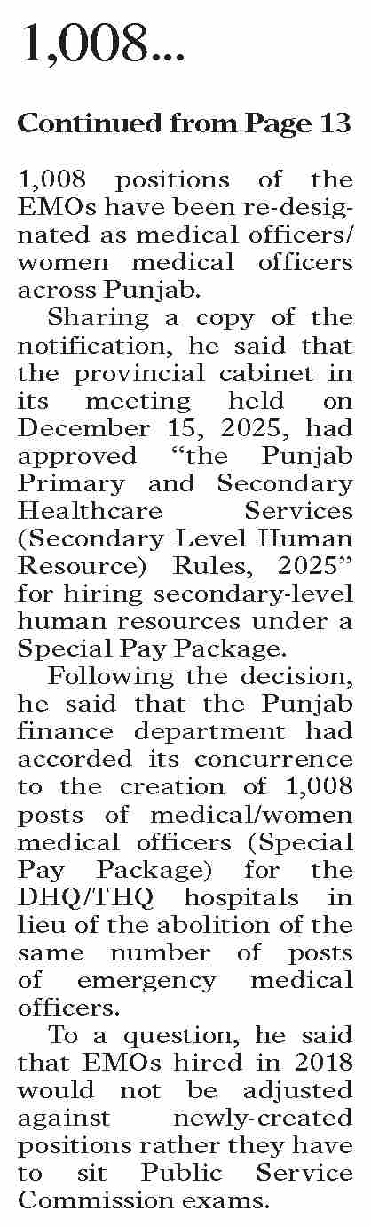 Dawn-ePaper | Mar 23, 2026 | 1,008 emergency medical officers rendered ...