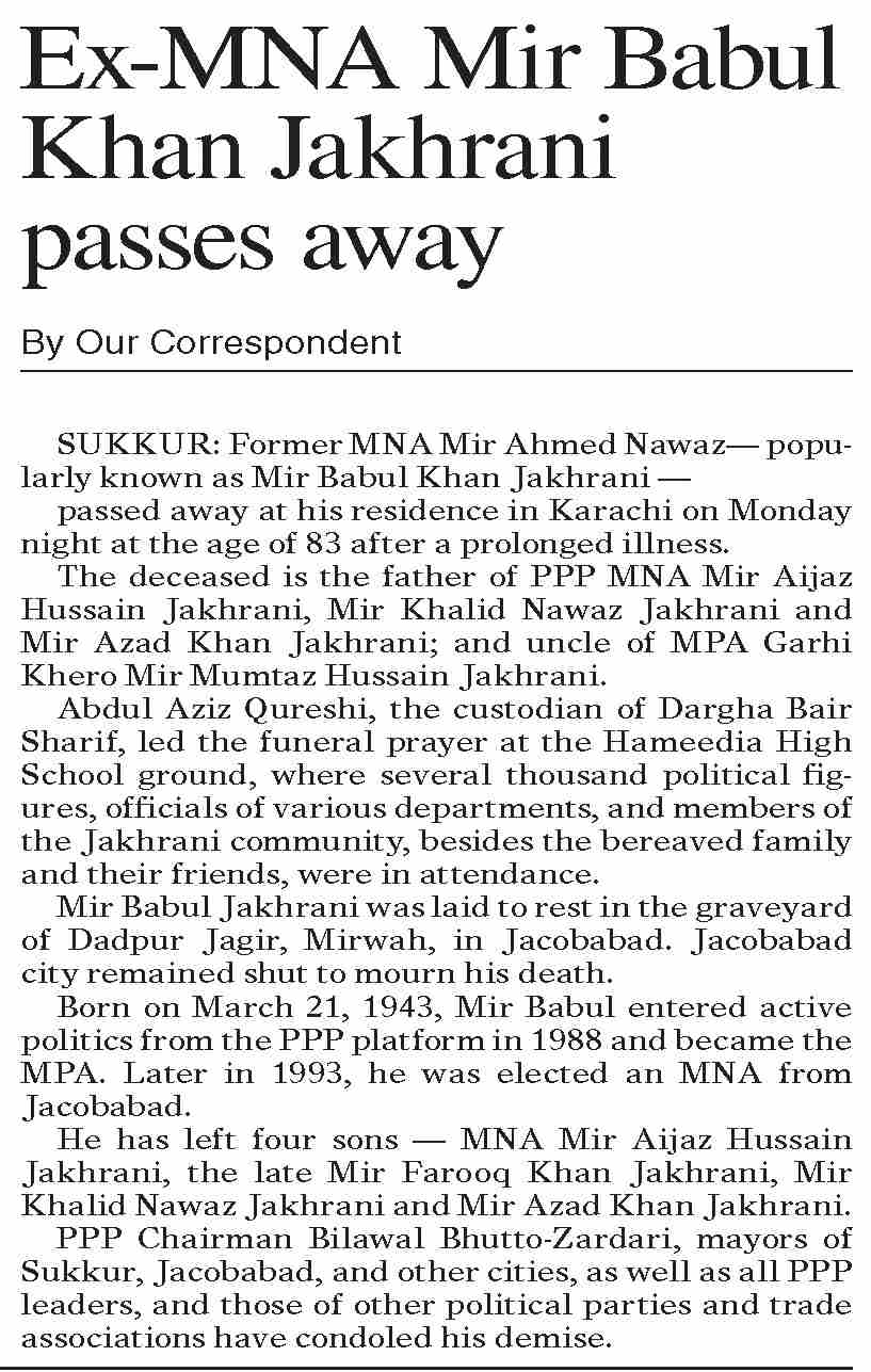 Dawn-ePaper | Apr 08, 2026 | Ex-MNA Mir Babul Khan Jakhrani passes away