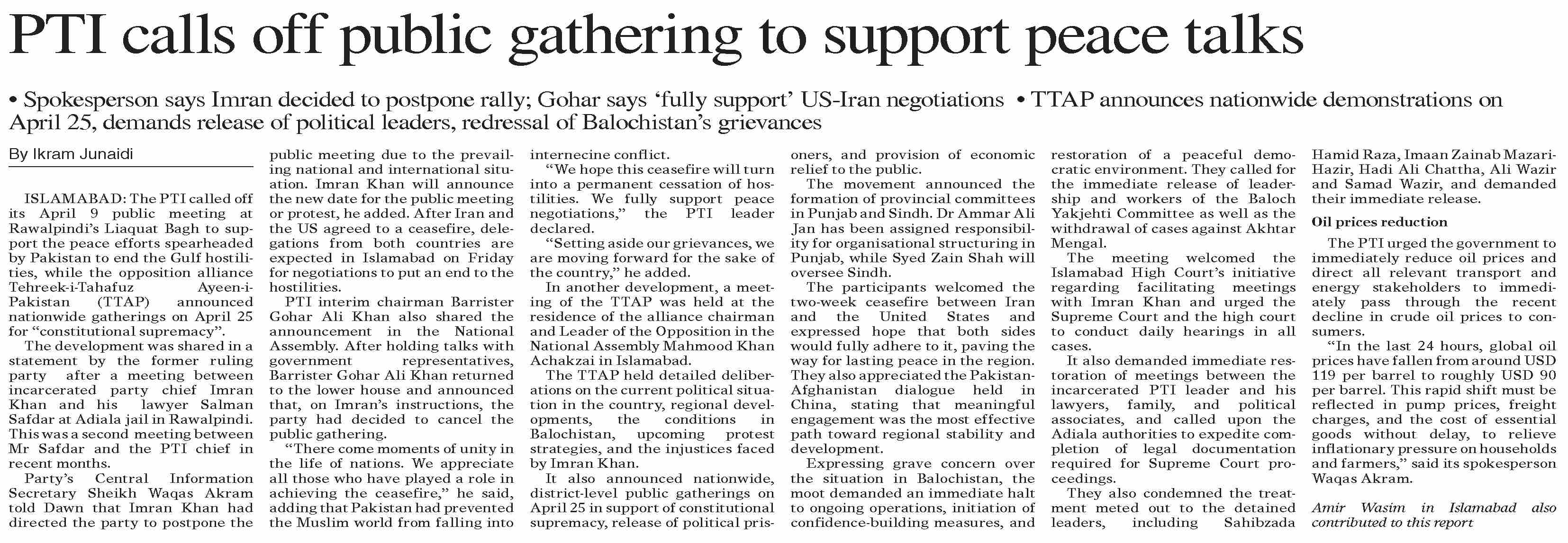 Dawn-ePaper | Apr 09, 2026 | PTI calls off public gathering to support ...