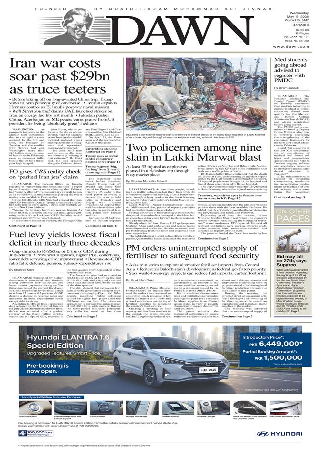DAWN ePaper