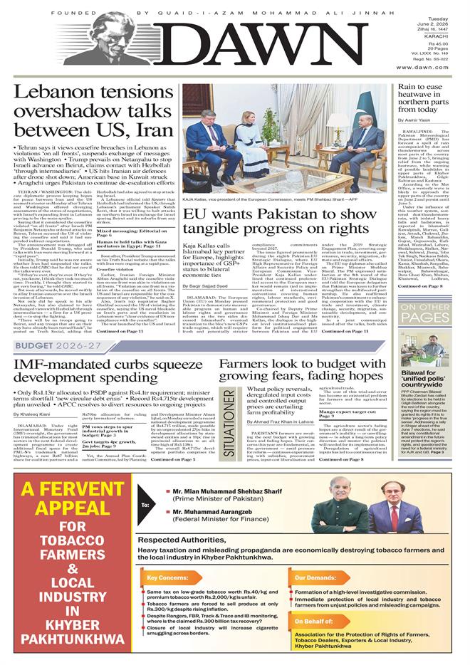 DAWN ePaper